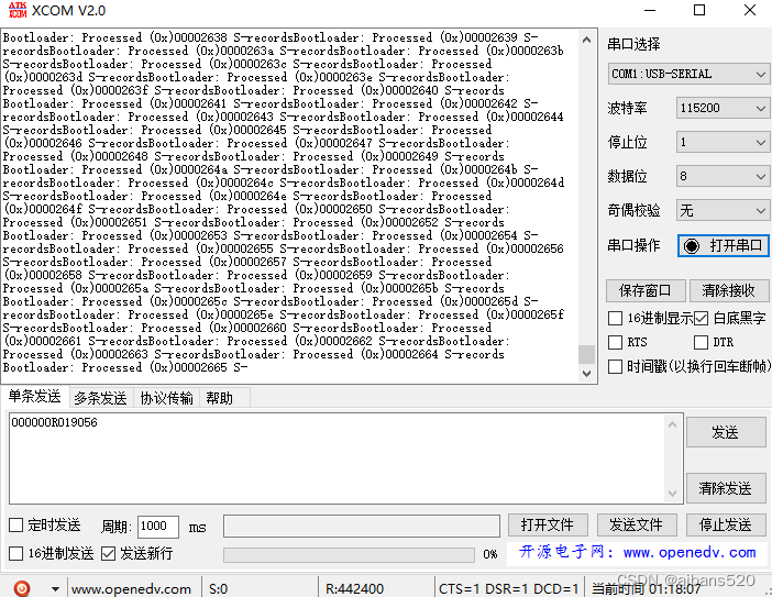 MicroBlaze在纯FPGA下 Xilinx SDK固化程序到外部SPI FLASH_sdk固化程序到flash里-CSDN博客