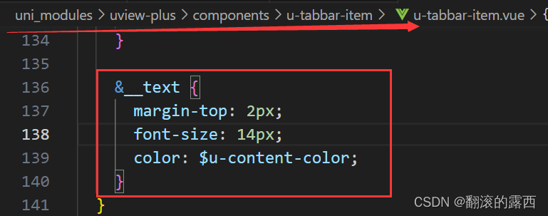 uniapp使用 uview-plus 底部导航栏(vue3项目)_uniapp底部导航栏-CSDN博客