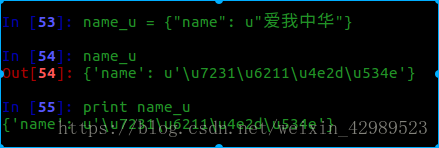 根本解决Python2中unicode编码问题_python2 windows1252转unicode-CSDN博客