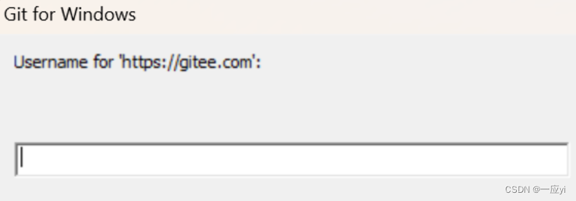 Git在进行clone时报错：Authentication failed for...解决方法_git clone authentication failed-CSDN博客