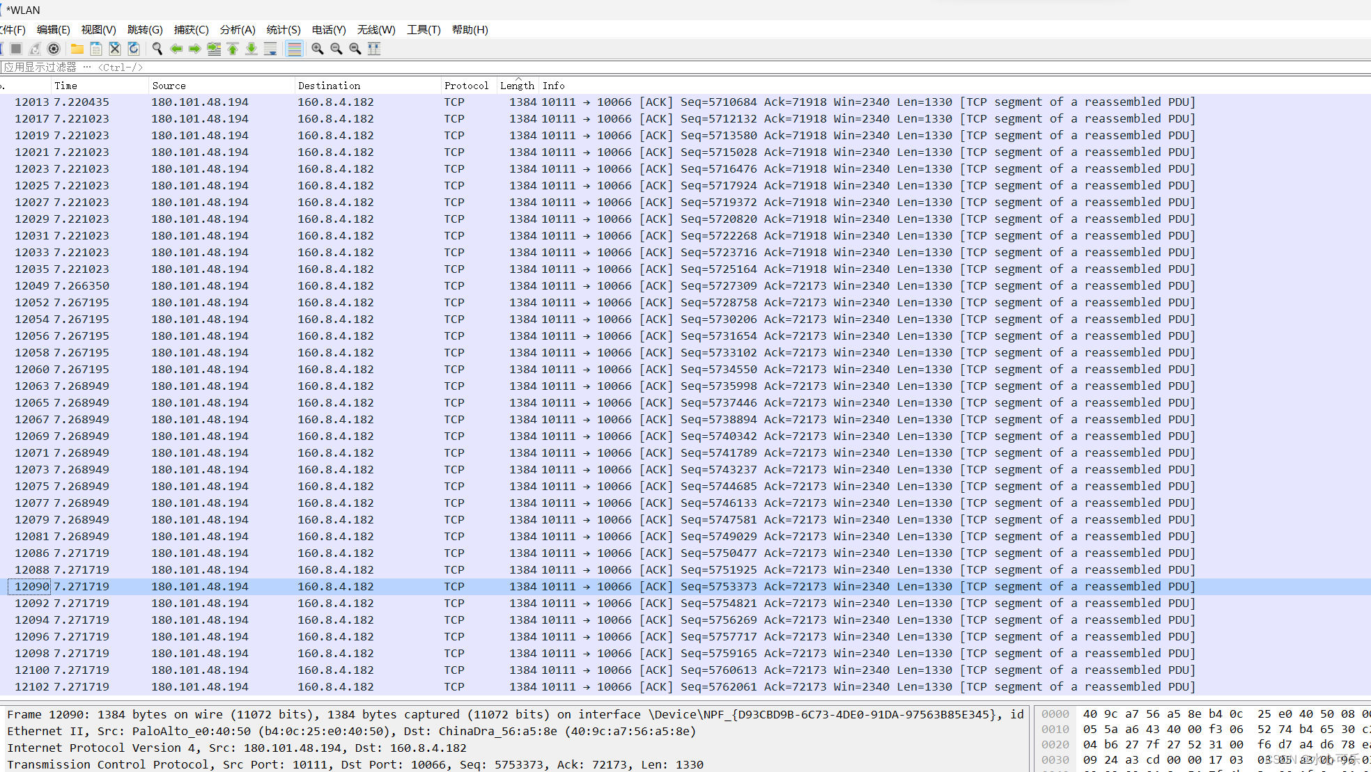 windows 双网卡同时接入内外网_双网卡同时在线-CSDN博客