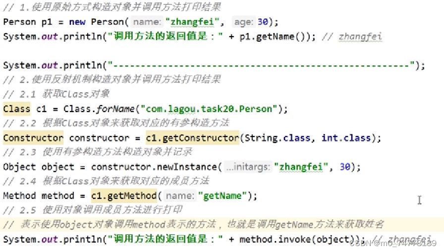 Java Day 36-CSDN博客