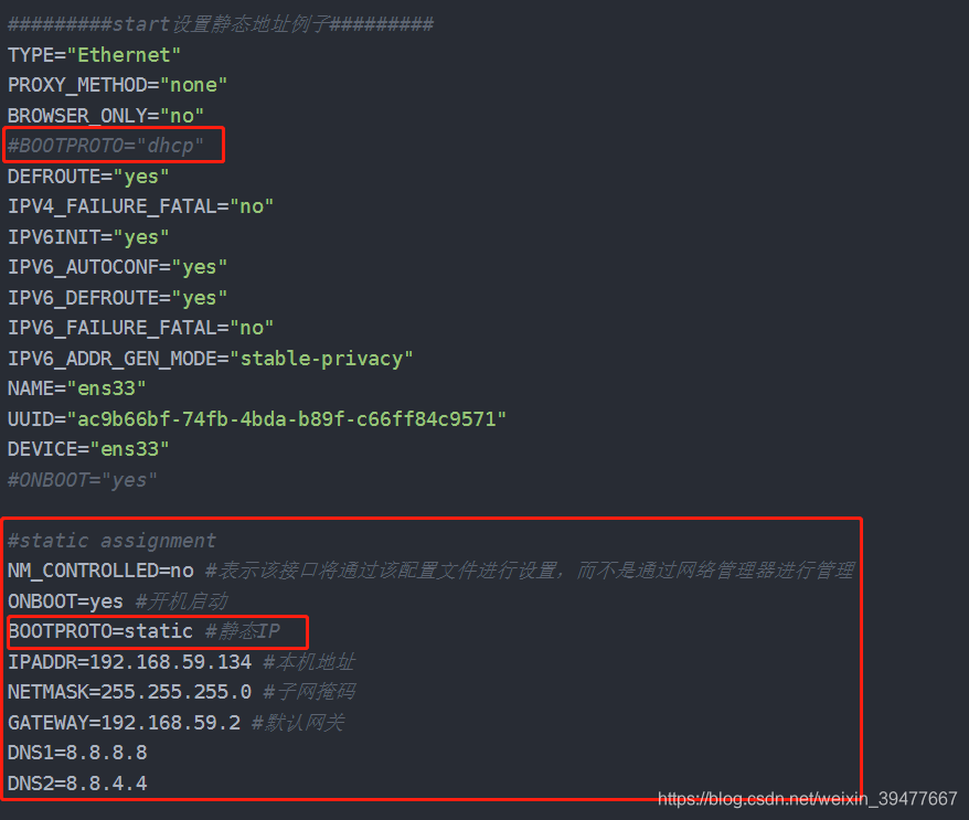 Centos8、Centos7解决Ens33网卡不显示IP地址的问题。_centosens33没有ip地址-CSDN博客