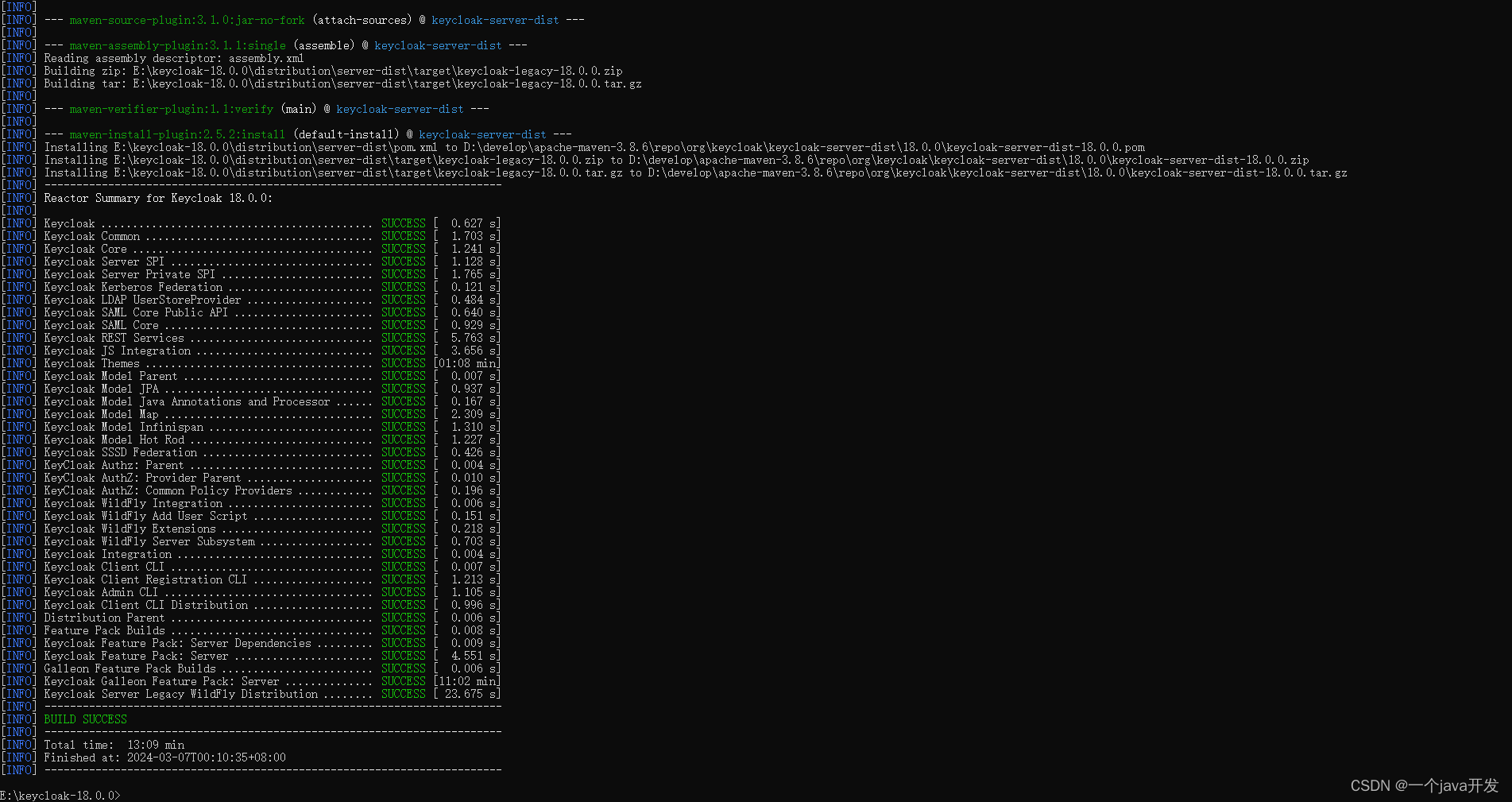 keycloak18.0.0==源码编译打包_keycloak源码编译-CSDN博客