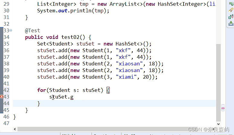 Java集合框架详解：ArrayList、LinkedList、HashSet与TreeSet-CSDN博客