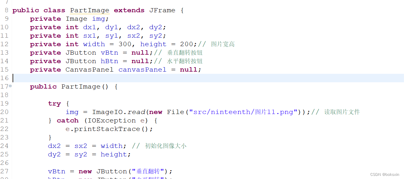 Java图形编程基础：Graphics类与Graphics2D详解,-CSDN博客