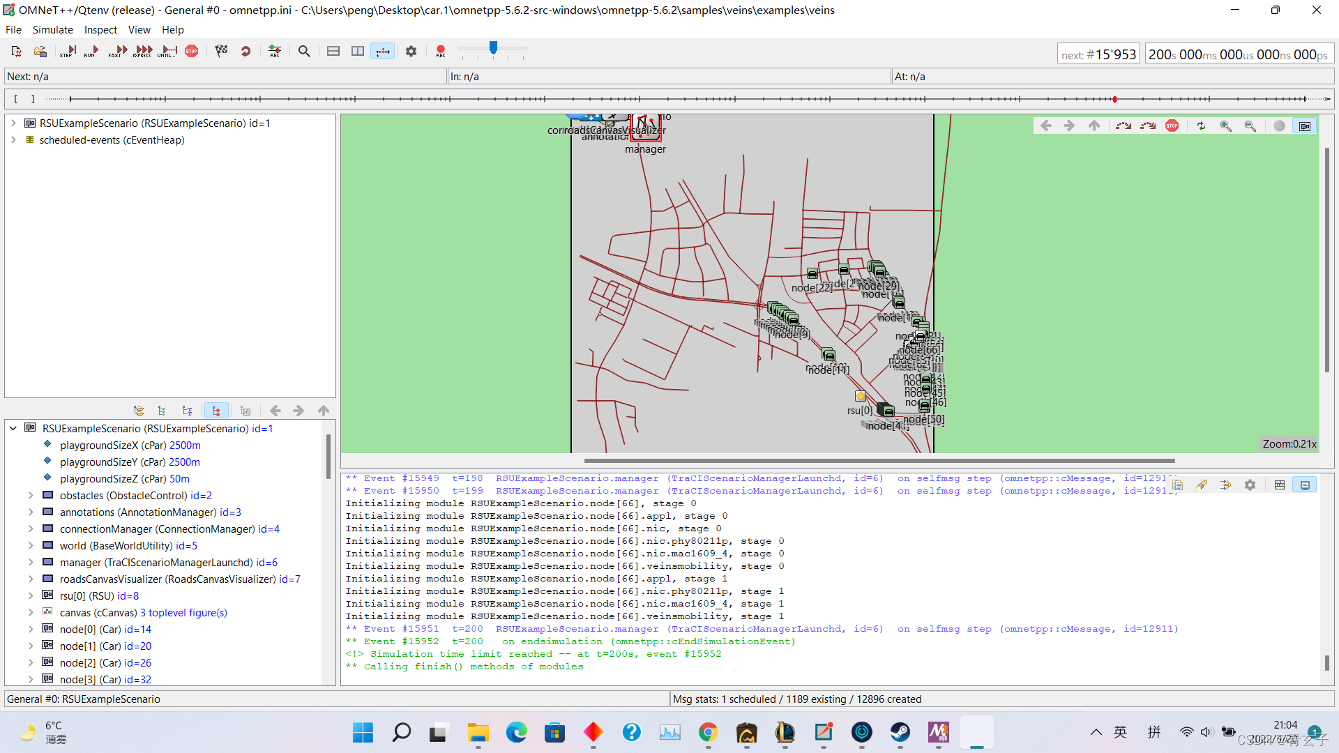 关于Omnet+Sumo+Veins的安装与配置的一些浅谈_veins 5.2-i1-CSDN博客