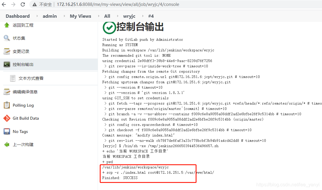 配置 Jenkins 自动拉取 gitlab 中的代码并部署_jenkins拉取gitlab代码-CSDN博客