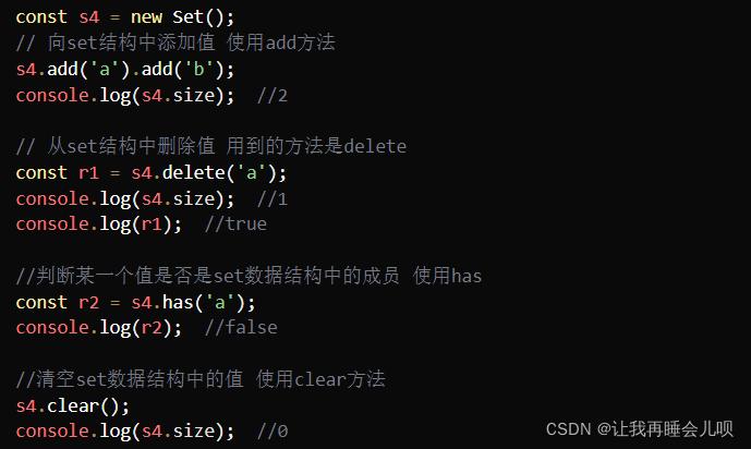 JavaScript进阶——ES6_let index = ary.findindex(item => item > 15)-CSDN博客