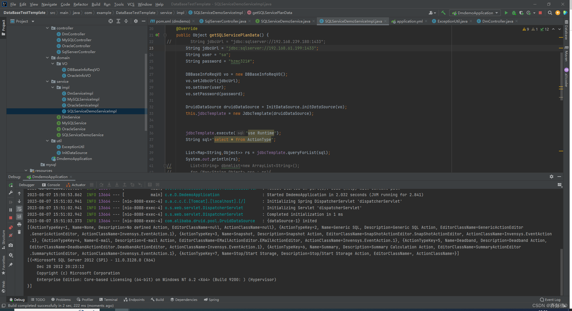 InSQL（Historian） 连接记录_sql server historian-CSDN博客