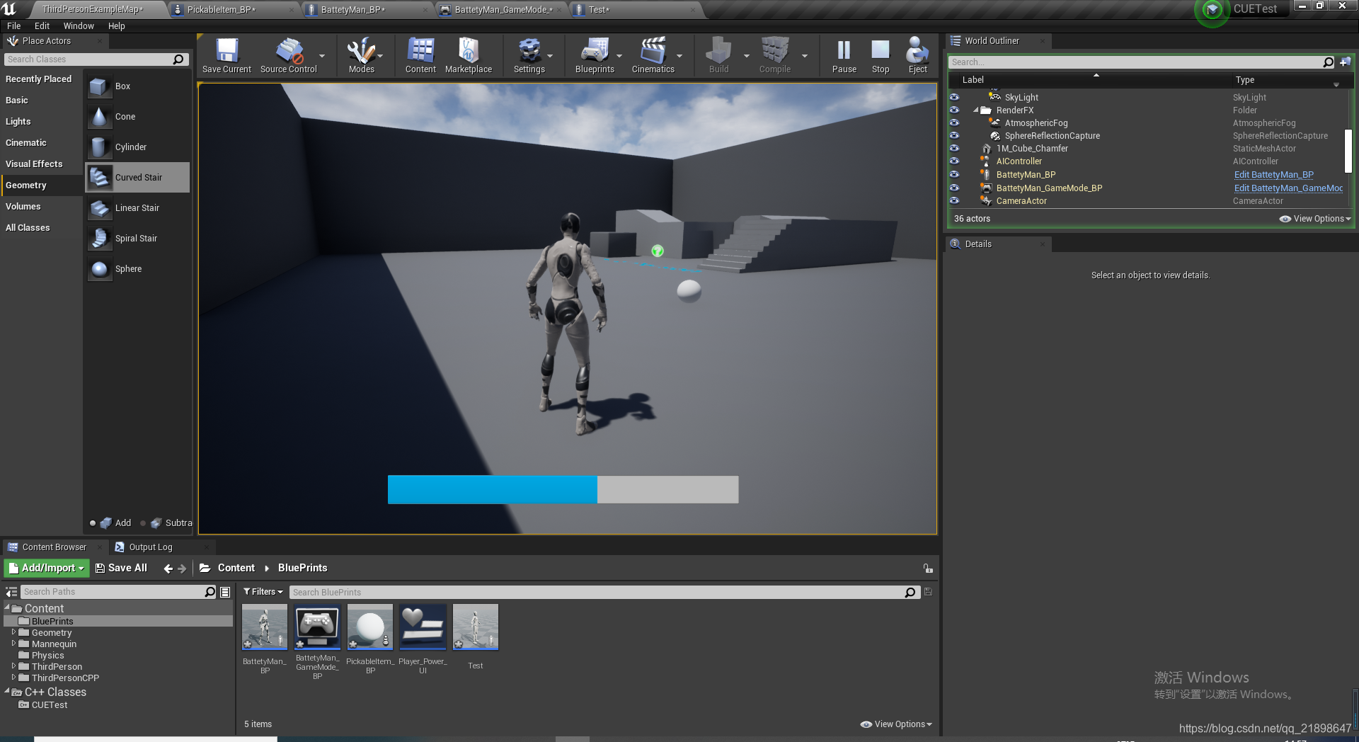 UE4 C++代码实现电池人游戏_getcapsulecomponent-CSDN博客