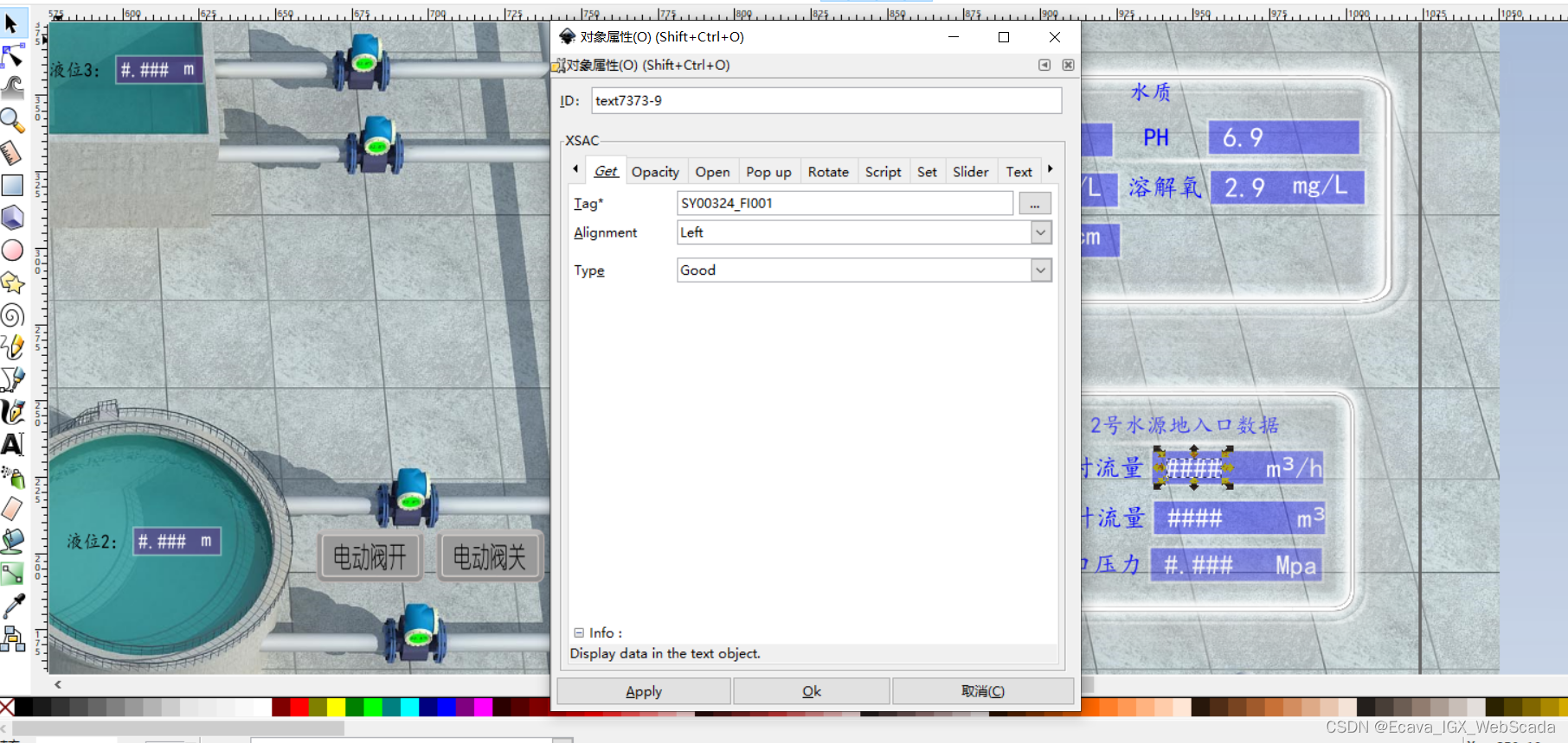 基于HTML5+CSS3的Web Scada的应用场景-水厂监控_html5 scada-CSDN博客