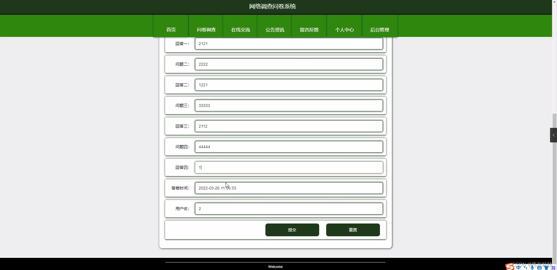 ssm毕设项目网络调查问卷系统48p61（java+VUE+Mybatis+Maven+Mysql+sprnig）_在线调查问卷ssm-CSDN博客