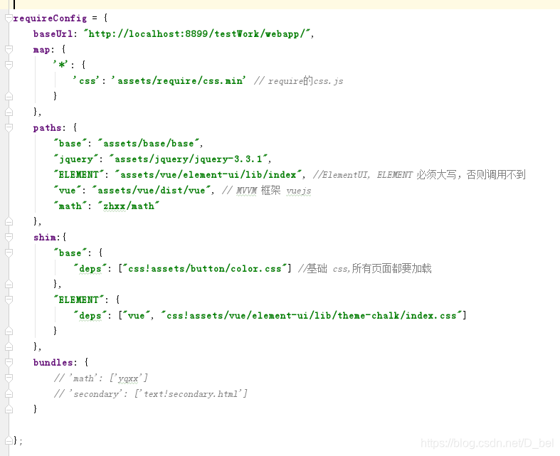 requirejs添加css引入_requirejs引入css-CSDN博客
