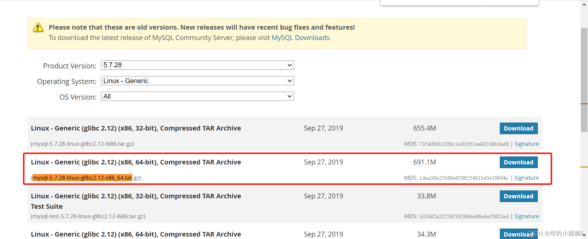 Linux 安装MySQL5.7.28_mysql5.7.28linux安装-CSDN博客