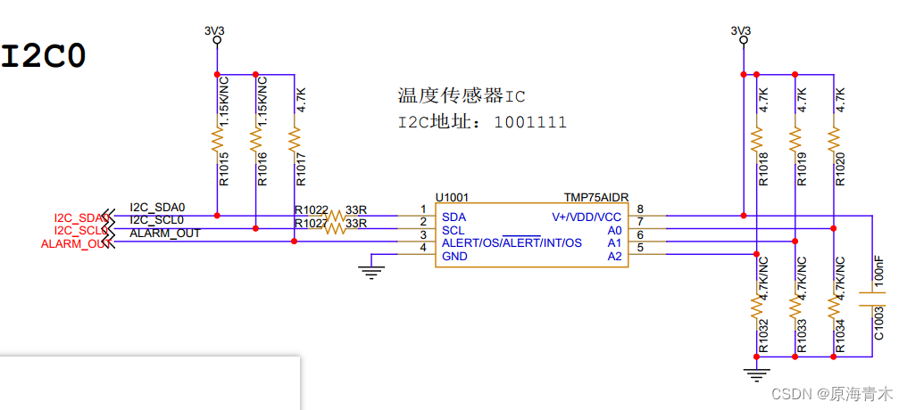 第四章 Dw Apb I2c使用2 Tmp75读取温度 Csdn博客