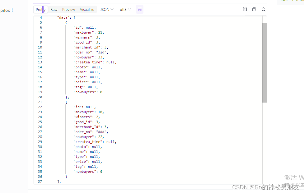 Thinkphp 使用arrayreduce 处理返回的数据格式thinkphp Success返回数据 Csdn博客 3883