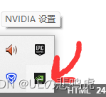 UE5 解决GPU崩溃的问题的方法_ue5gpu崩溃-CSDN博客