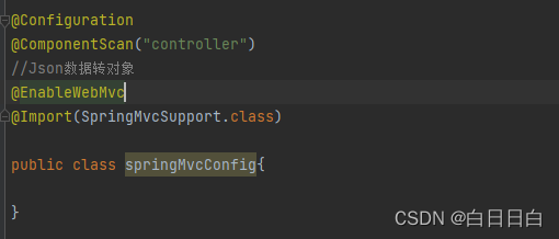 SpringMVC（三、REST风格快速入门_springmvc rest 配置-CSDN博客