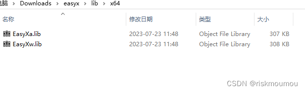 扩展知识：vscode配置easyx_easyx vscode-CSDN博客