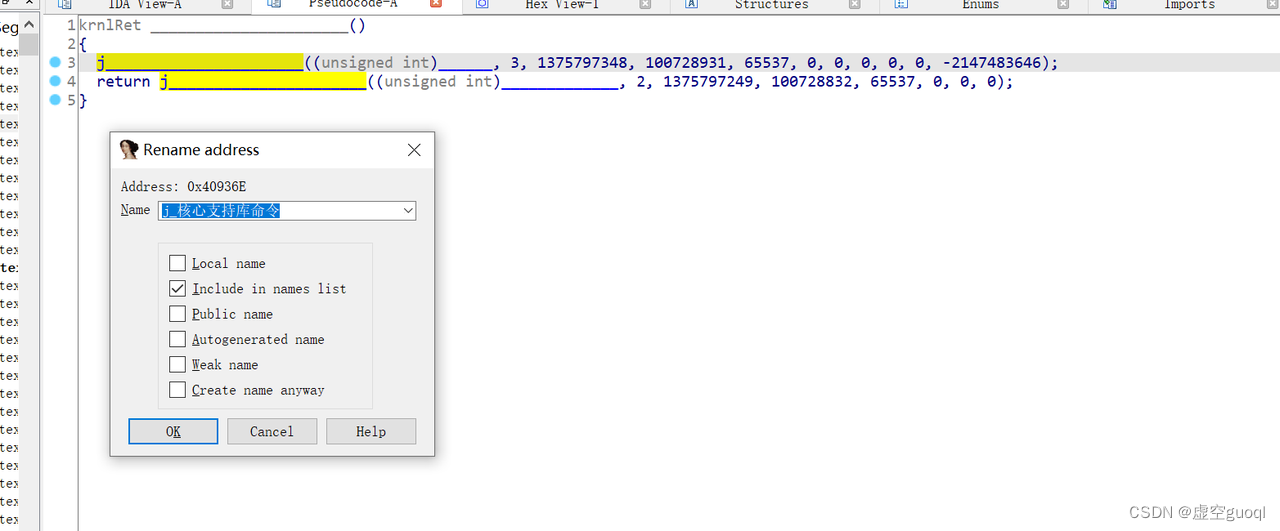 XYCTF 2024 全方向 WriteUp_xy2024.eu-CSDN博客