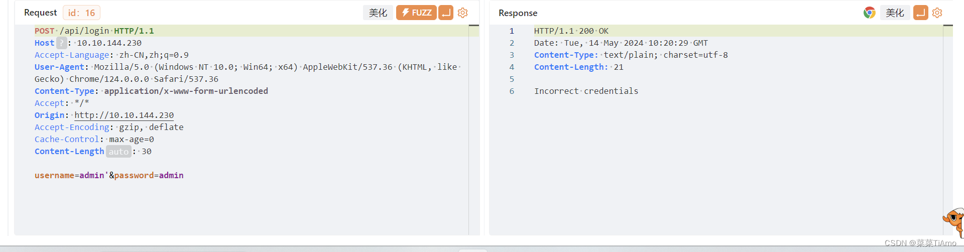 【全网最细】TryHackMe Overpass 题解_tryhackme通关教程-CSDN博客