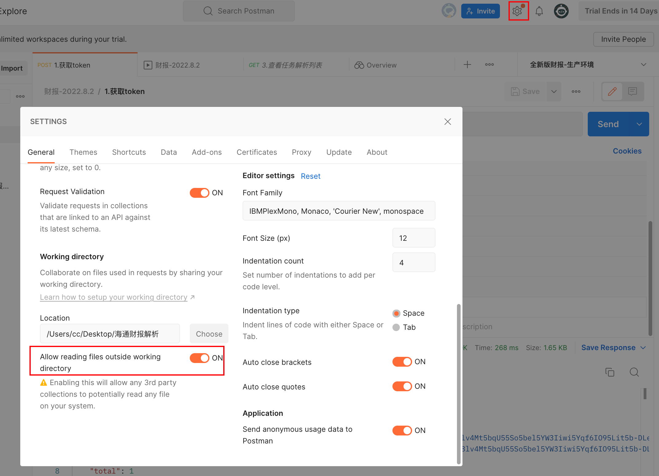 postman高级应用_yapi导入postman-CSDN博客