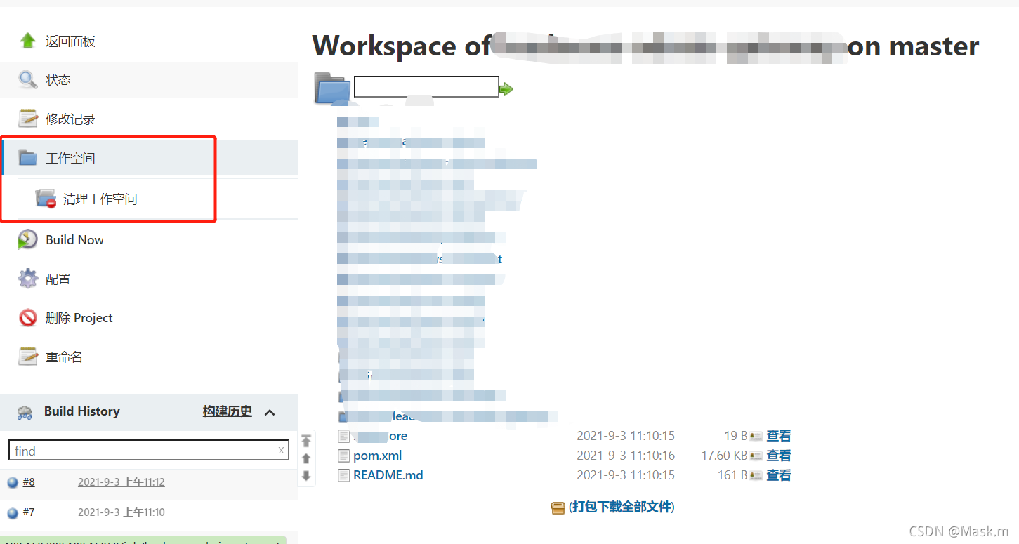 Jenkins部署项目时，git报错fatal: index file smaller than expected-CSDN博客
