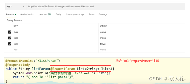 Springmvc 5种类型参数传递(postman)requestparam传递参数怎么传递 Csdn博客