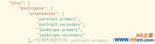 ios html mainfest,Manifest.json文档说明 manifest配置-CSDN博客