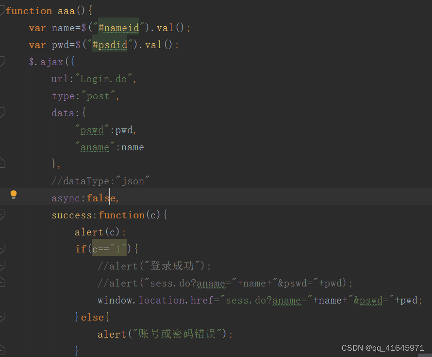 eclipse项目导入idea，重新配置后，ajax传值，后端一直是null，大家帮我看看啥原因吧，搞了好久了。。。-CSDN博客