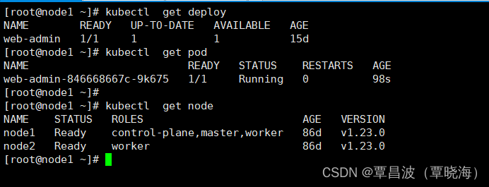 Prometheus+Grafana监控K8S 监控pod的解决方案（监控 java-JVM-pod）_prometheus监控pod-CSDN博客