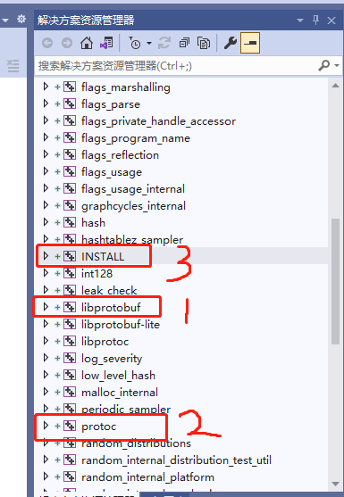 在 VS2019 中编译/使用 Protobuf_vs2019 配置protocol buffers库-CSDN博客