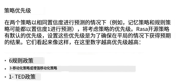《Ai企业级知识库》rasa-action编写顺序+实体拿取+rasa-X替代品+使用mysql作为知识库存储，根据知识库中数据回答_rasa自定义action 返回action-CSDN博客