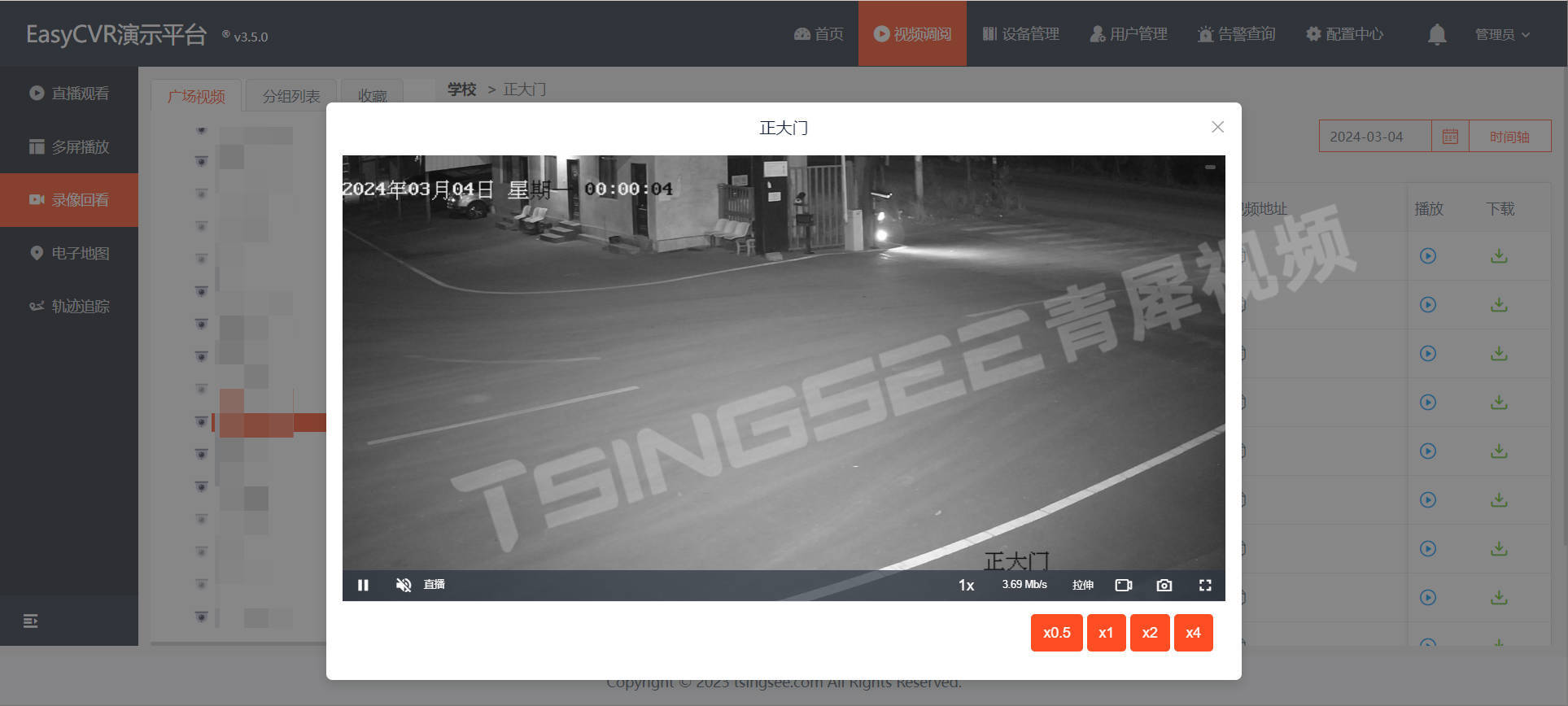 如何在Uniapp真机中使用H.265无插件流媒体播放器EasyPlayer_uniapp显示h.265视频-CSDN博客