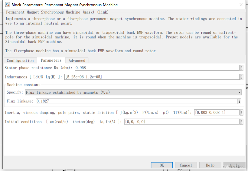 stm32 FOC从学习开发（九）FOC MATLAB仿真_matlab foc f仿真-CSDN博客