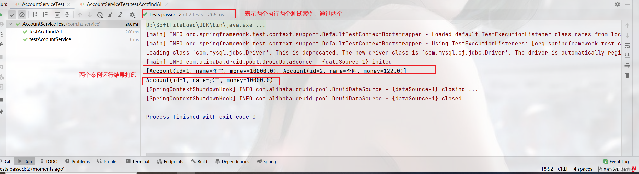 Spring整合JUnit进行单元测试_spring单元测试 contextconfiguration-CSDN博客