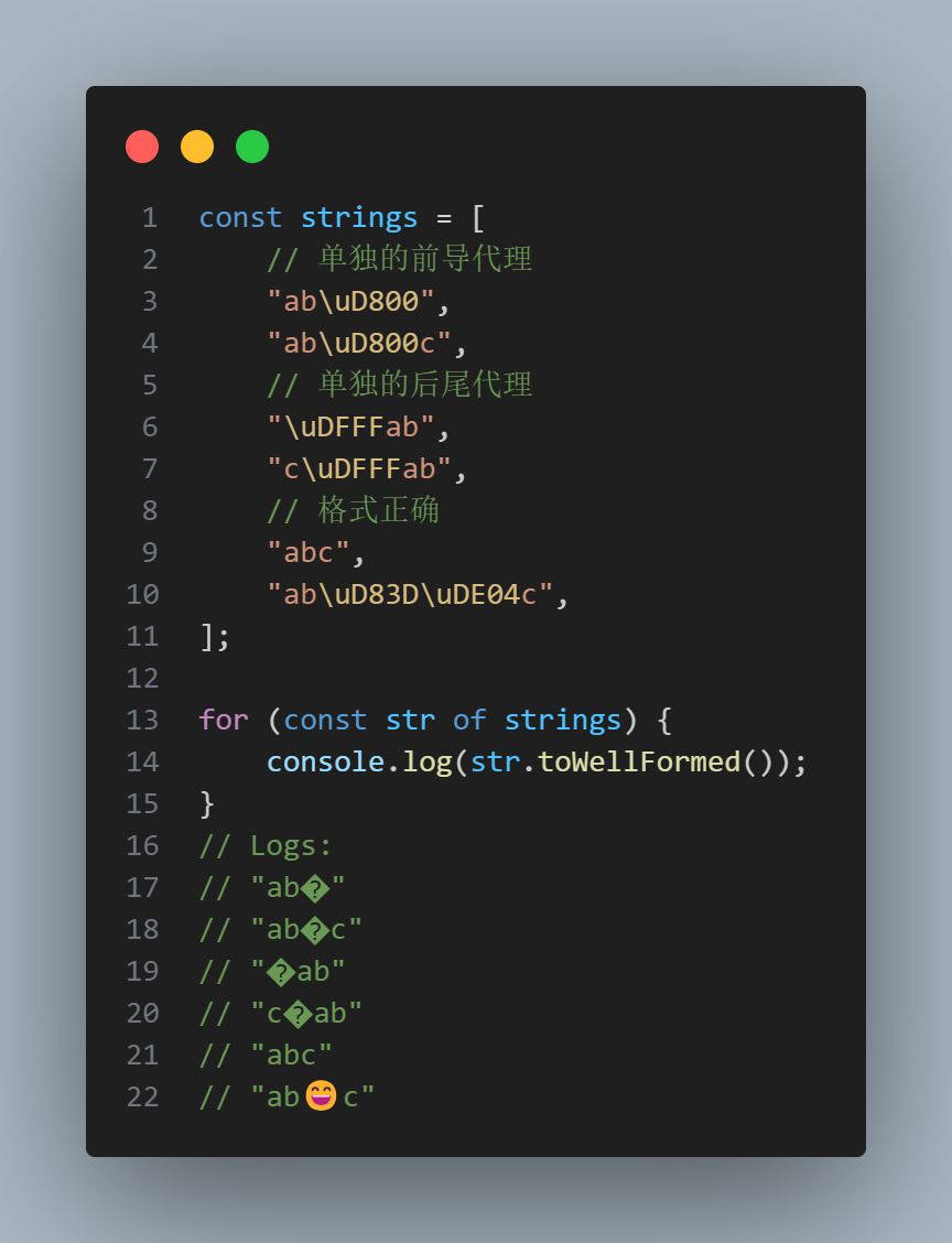 JavaScript ES15 新特性正式发布！全网最详细讲解！-CSDN博客