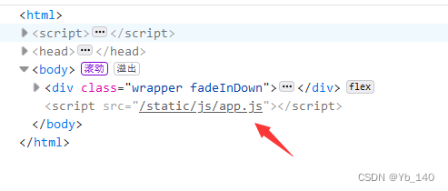 [HFCTF2020]EasyLogin-CSDN博客