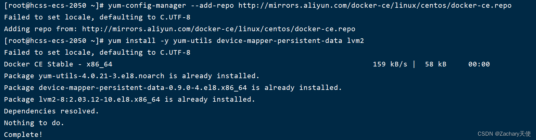 Centos8 安装docker详细步骤-CSDN博客