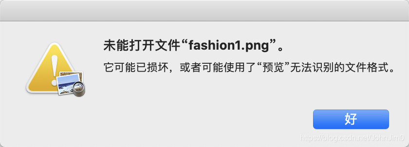 ValueError: Could not find a format to read the specified file in mode 'i'-CSDN博客