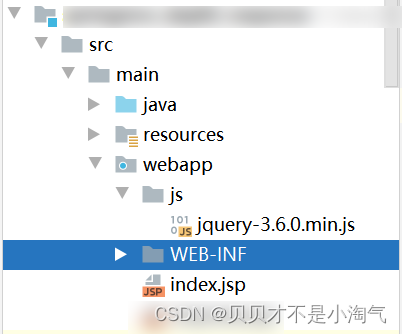 解决jQuery一直引用错误（看这一篇就够了，没有用你来锤我）_为什么jquery引用不成功-CSDN博客