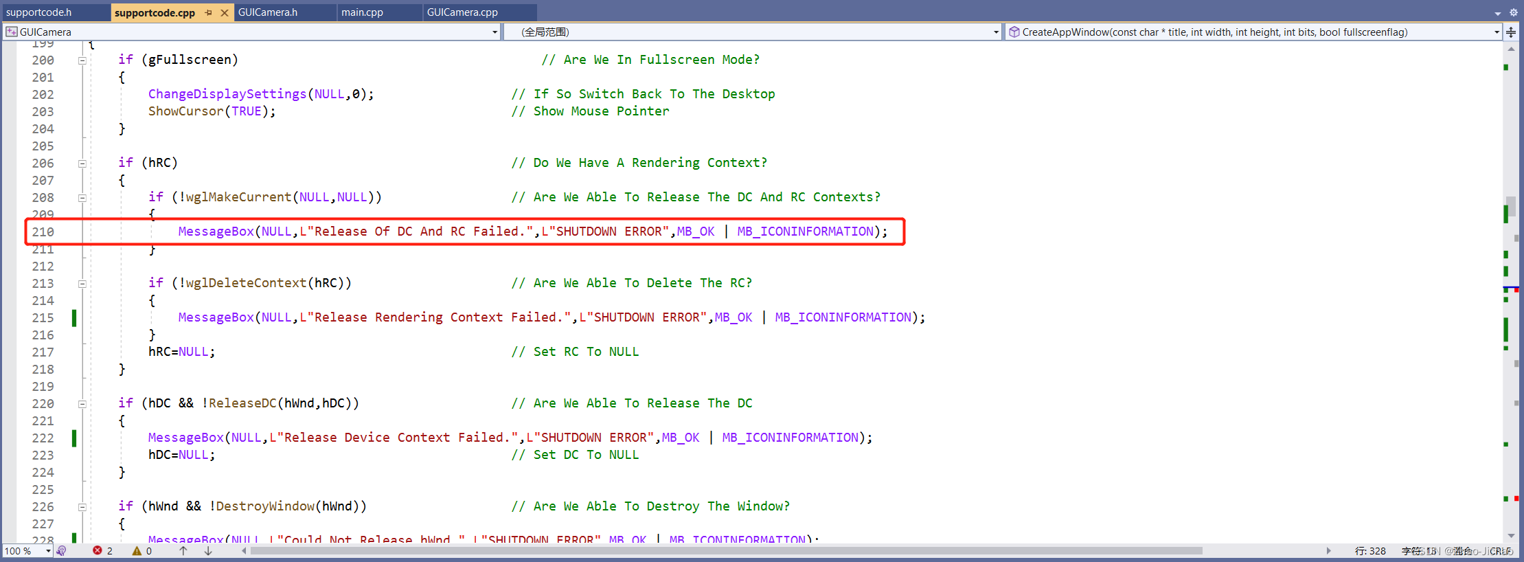 【Visual Studio】移植其他工程时，报错 C2664，无法将参数 从“const char []”转换为“LPCWSTR”，环境背景为使用 C++ 开发 Qt_vs报错c2664 ...
