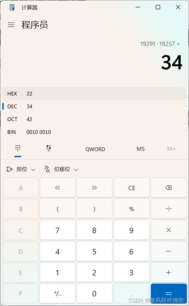 Mysql数据库中查询重复数据和去重数据mysql 查询 去重 Csdn博客 2763