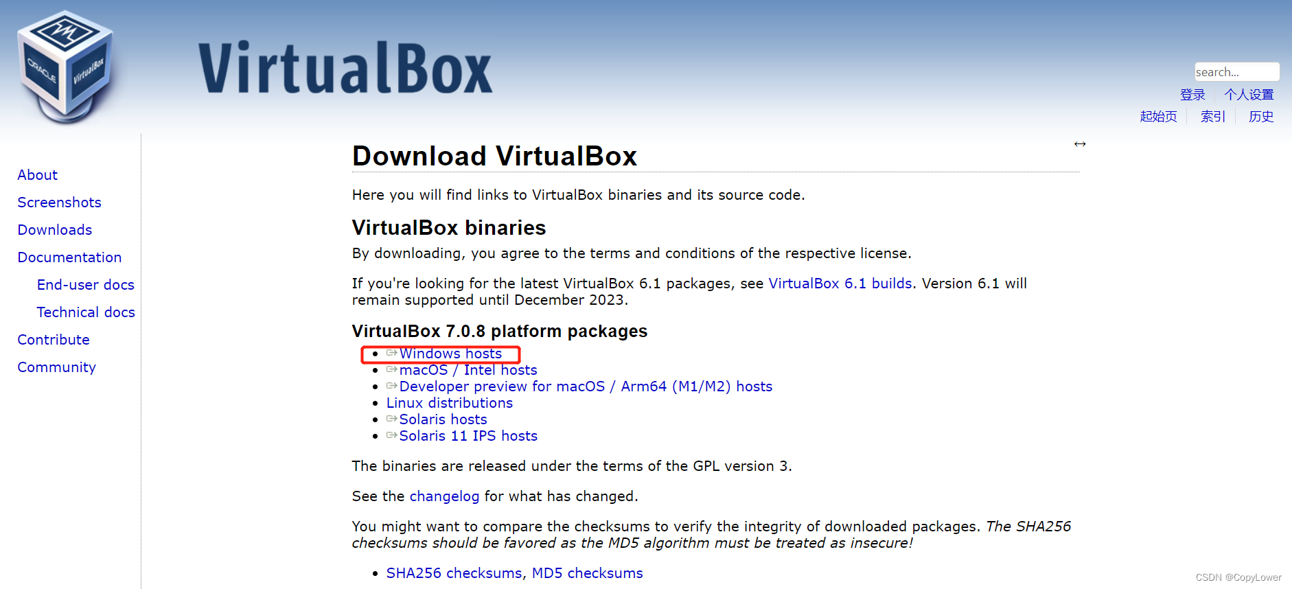 如何在VirtualBox安装CentOS 7_virtualbox安装centos7-CSDN博客