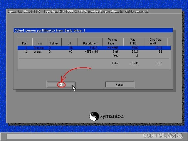 如何获取终端操作系统的Ghost镜像_大白菜如何获取终端操作系统的ghost镜像-CSDN博客