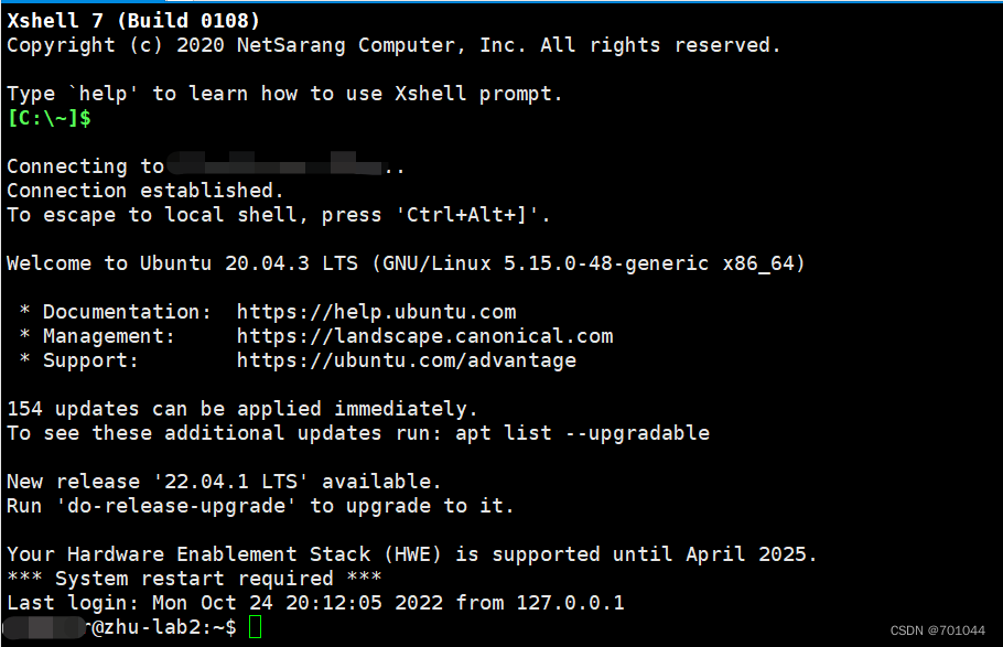 Xshell、Xftp & 服务器环境配置与项目运行_xshell xftp-CSDN博客