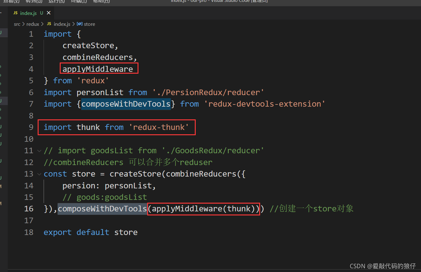 redux核心、react-redux、bindActionCreators、selector、reselect、redux-thunk_react redux counter ...